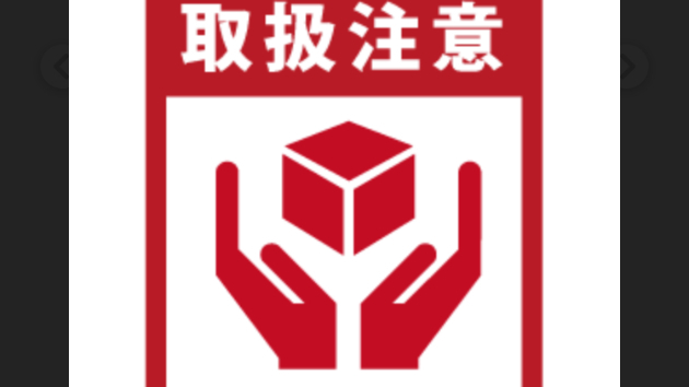 HSP・HSE気質の取説｜funaフナ｜coconalaブログ